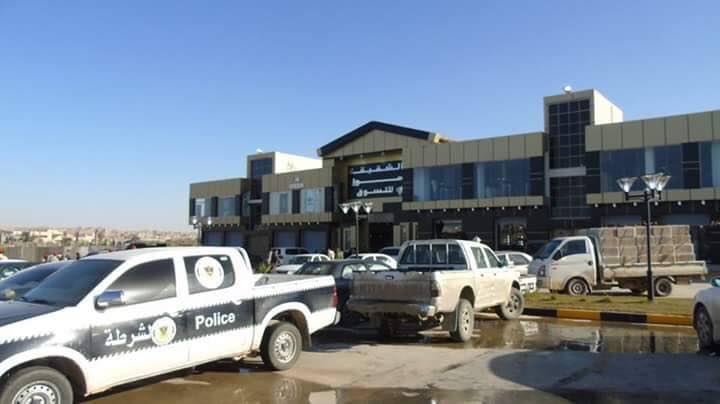 Libya's first major shopping mall opens in Tarhouna