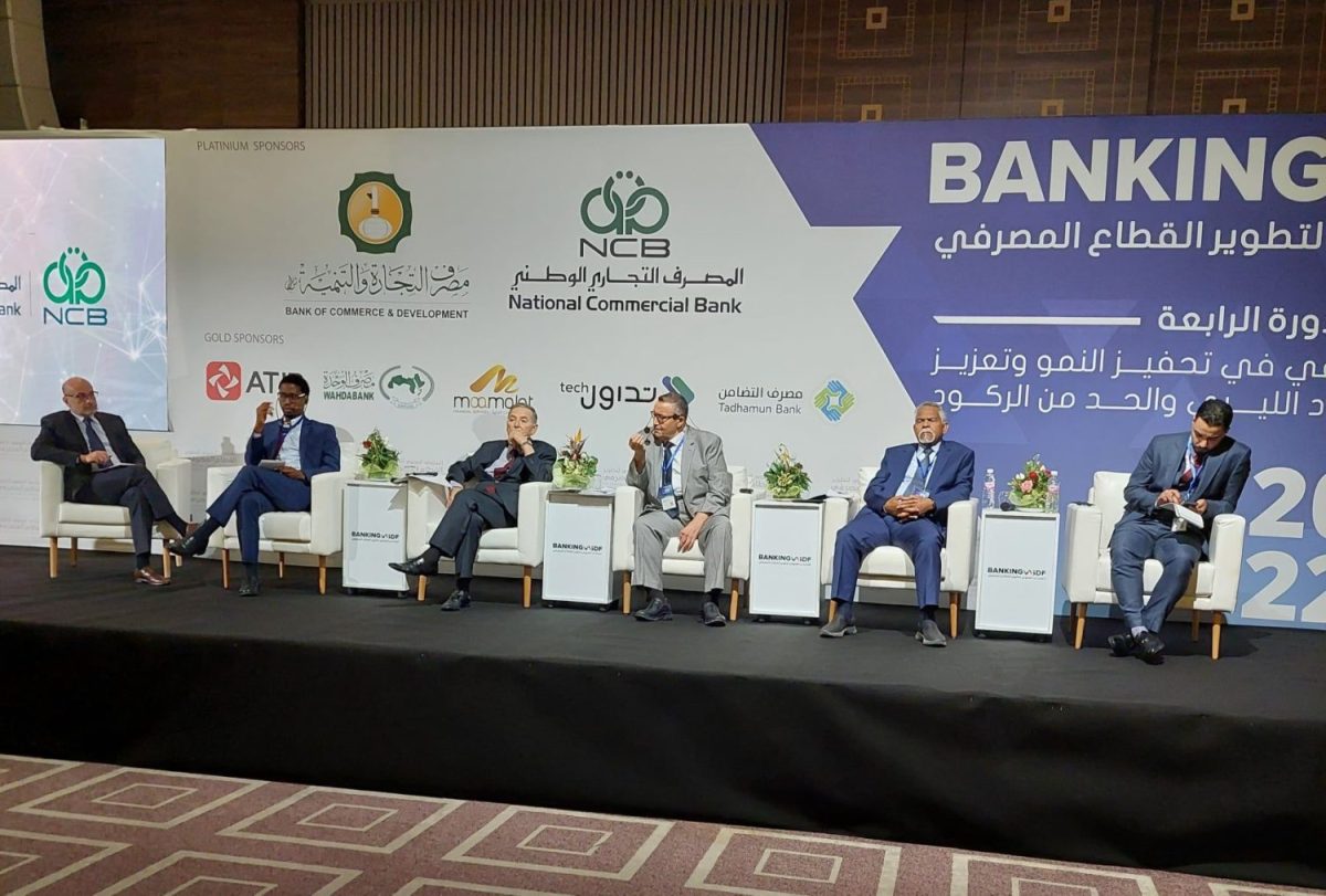 Eastern headquartered banks to launch LD 3 bn loans initiative by year end